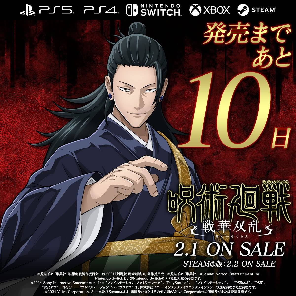 Post from Biscuit-B23