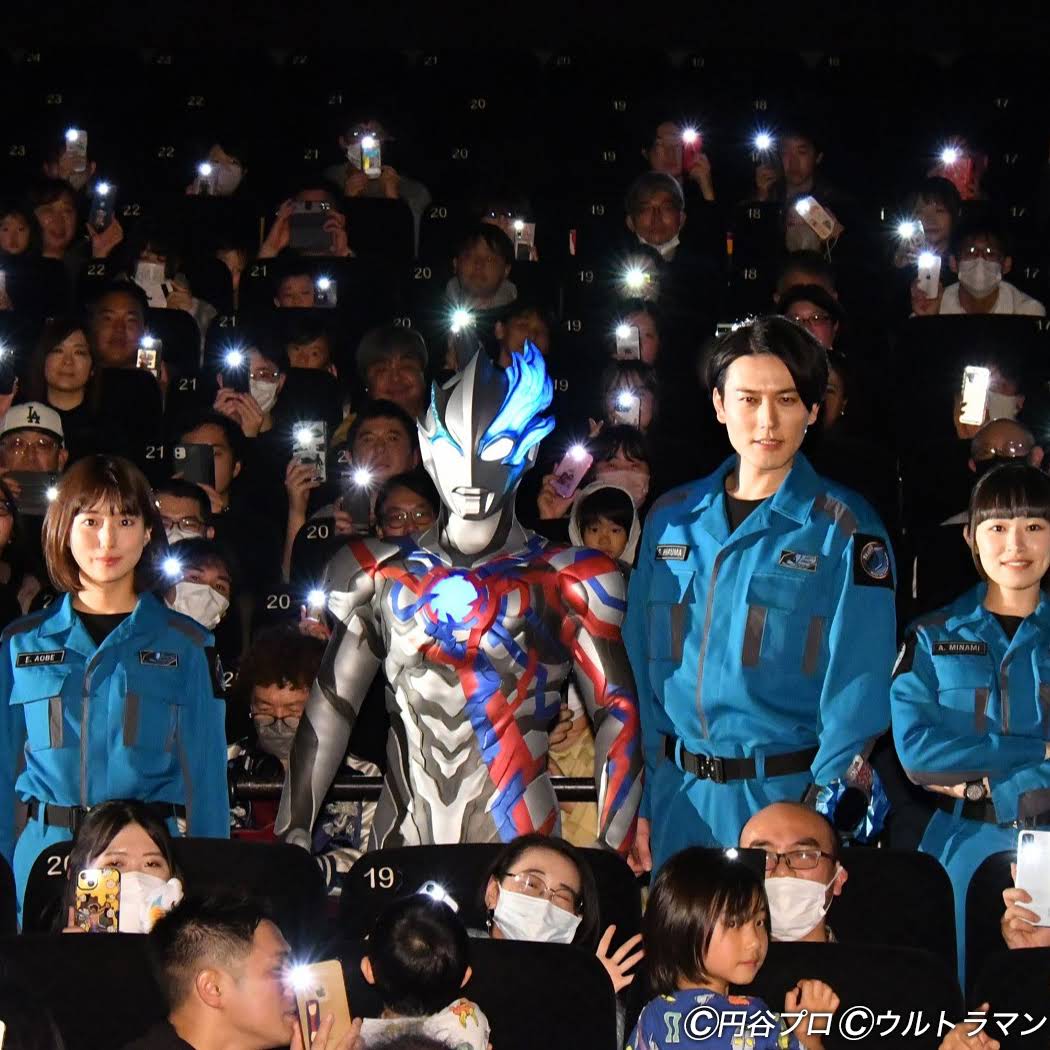 Post from ウルトラマン公式 ULTRAMAN OFFICIAL by TSUBURAYA PROD.