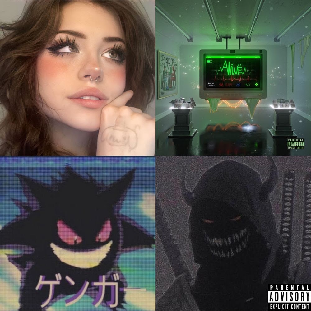 lagu