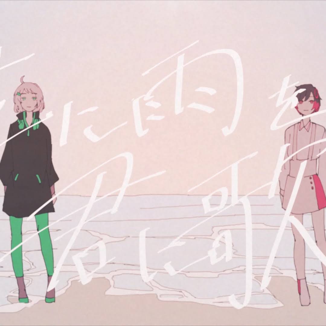 Post from THE BINARY mido