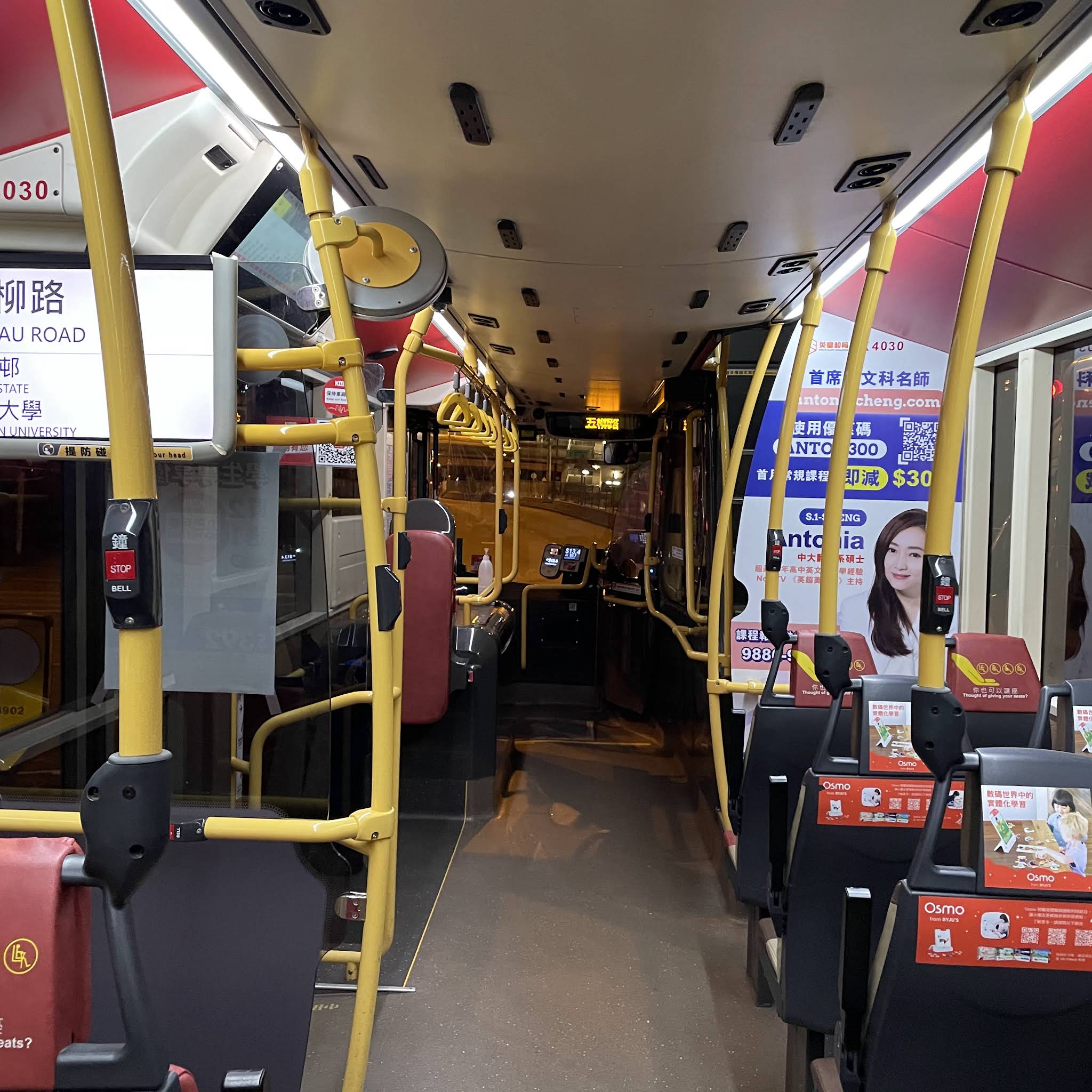 Post from Marco Cheung King Kuen