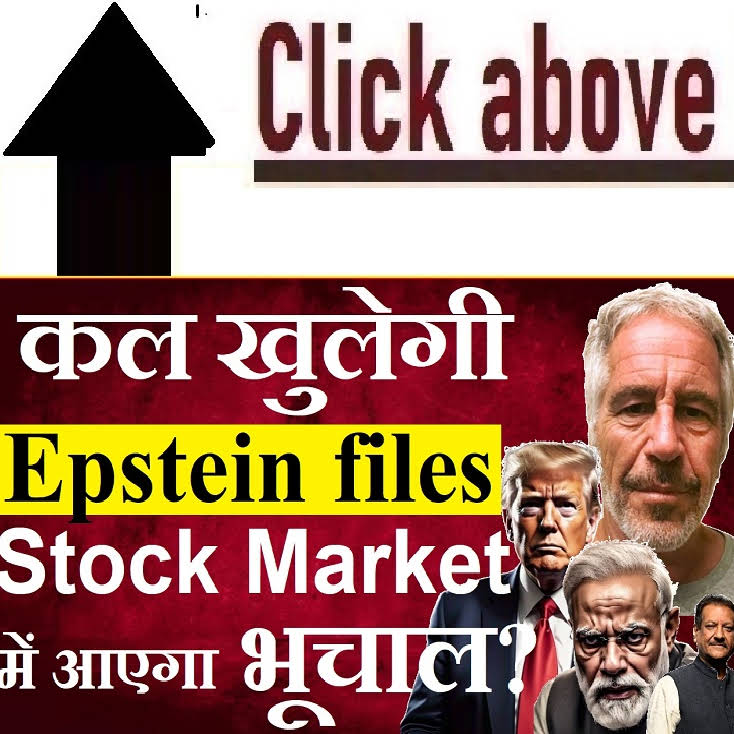 Post from Stock Market का Commando