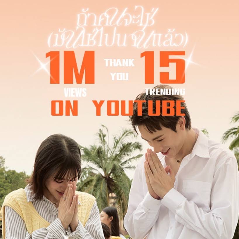 Post from ZOMMARIE MUSIC