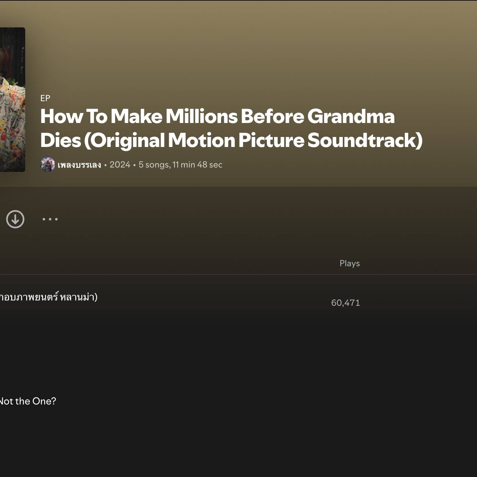 Post from JAIRAROENG STUDIO