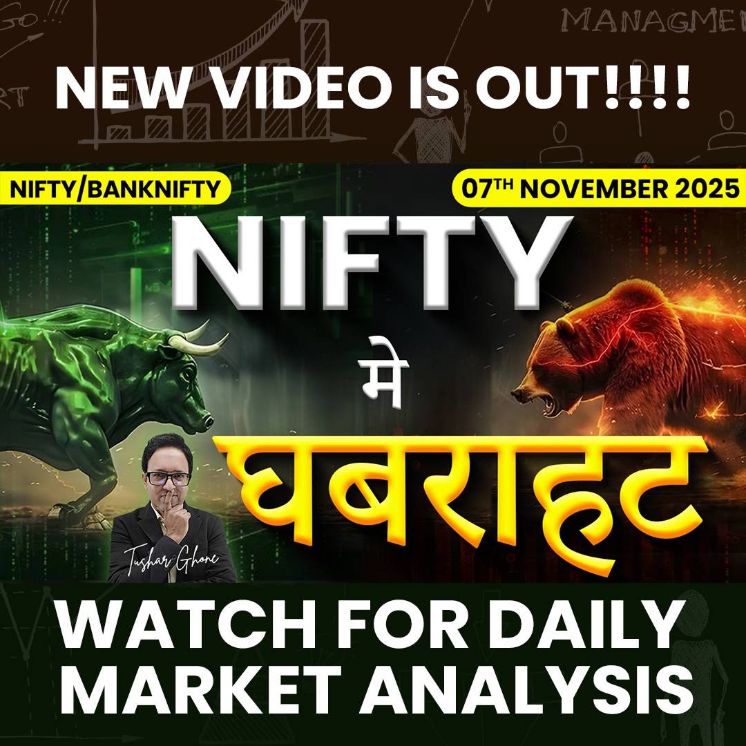 Post from Money Making Trading Courses By Tushar Ghone