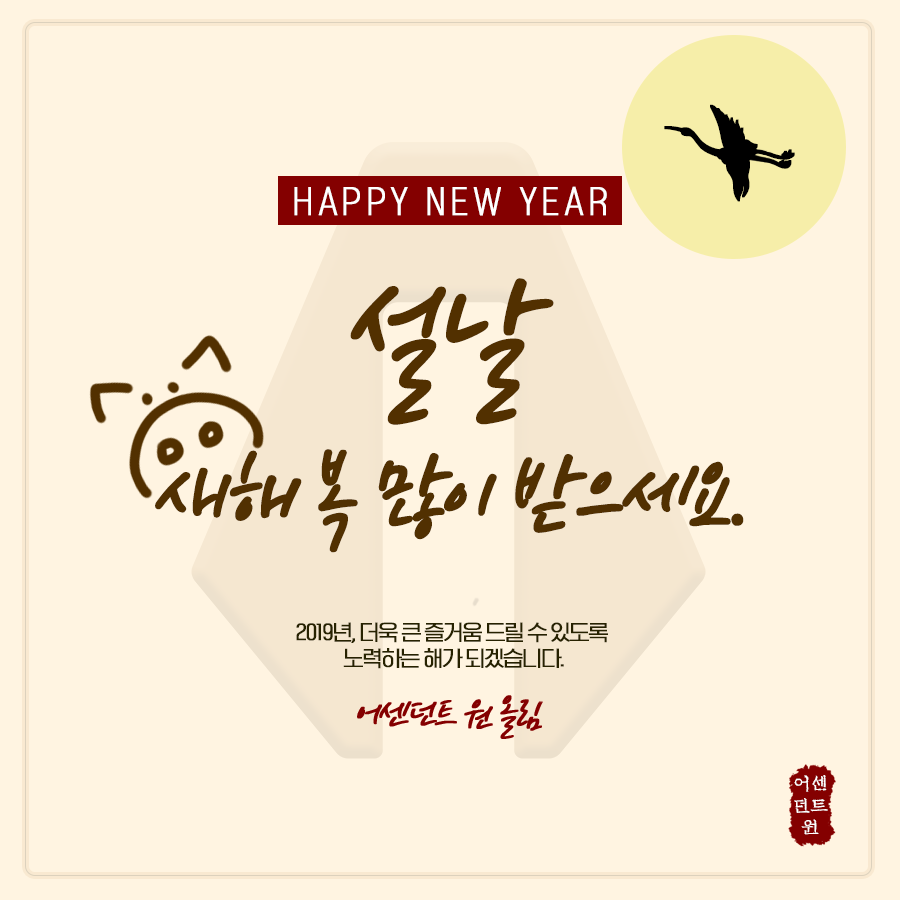 Post from devCAT Studio