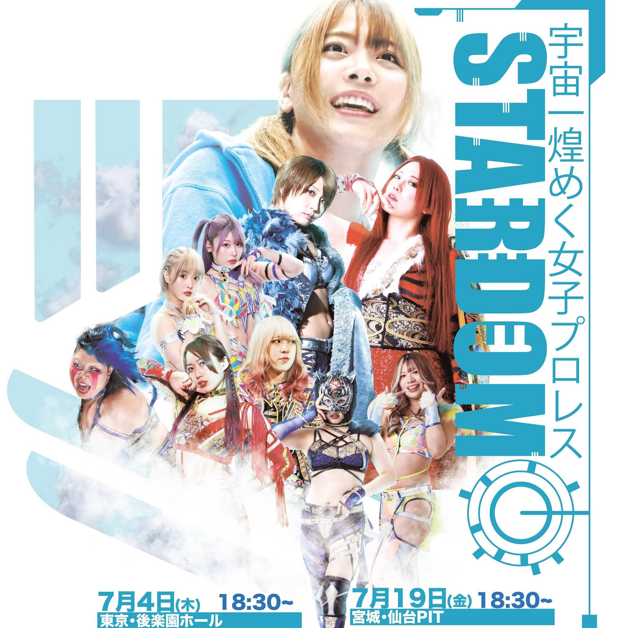 Post from STARDOM official