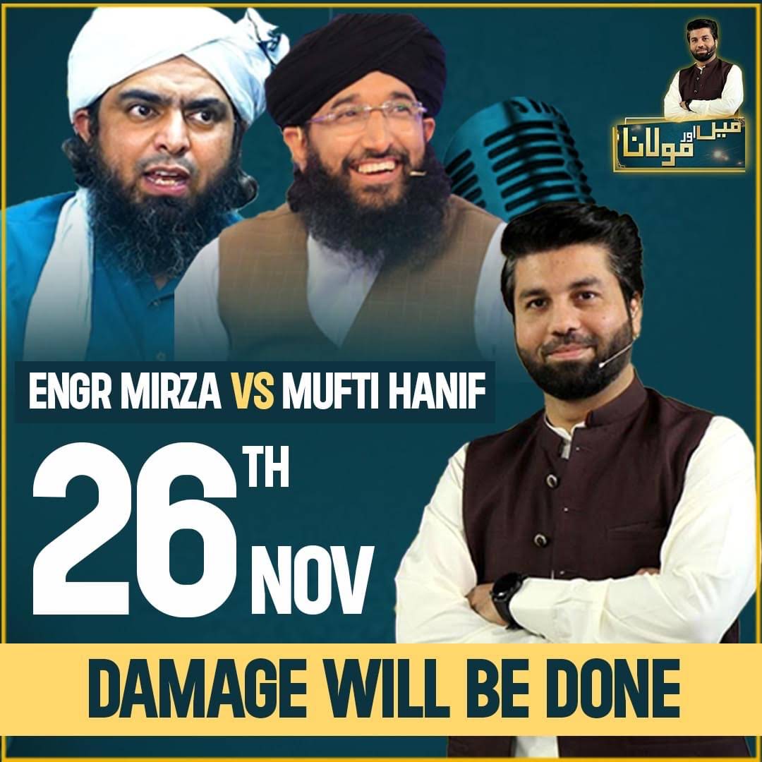 Post from Owais Rabbani