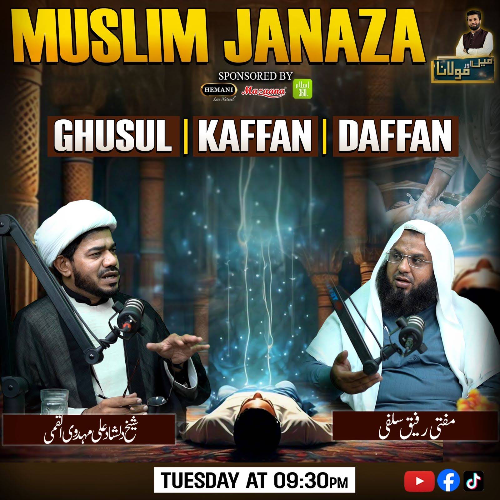 Post from Owais Rabbani