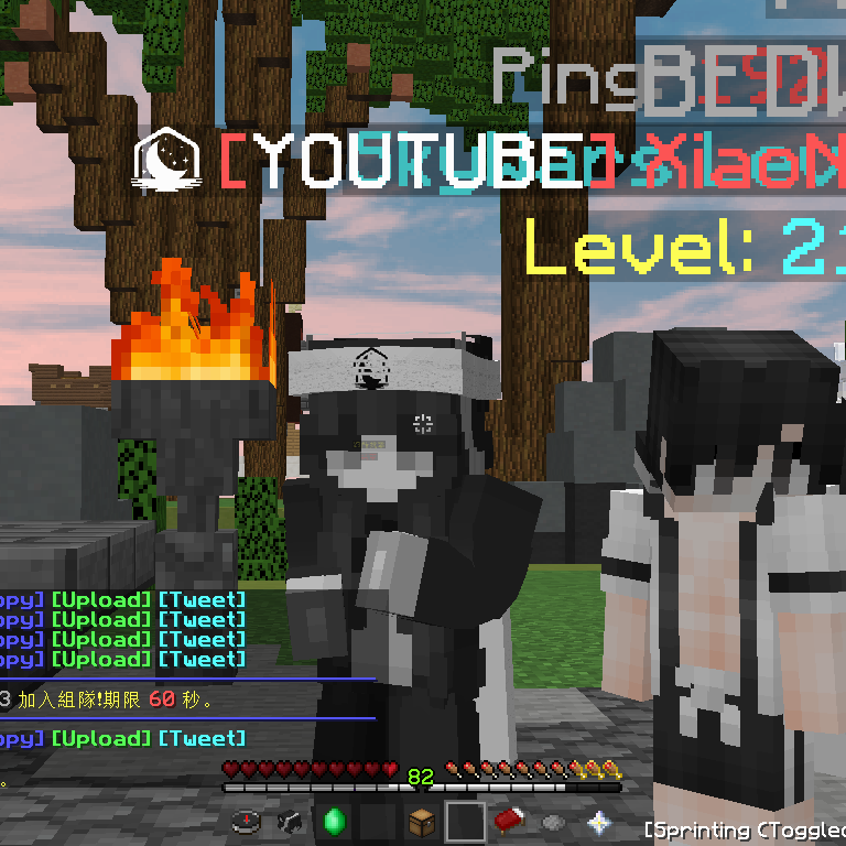 Post from chenlin_tw