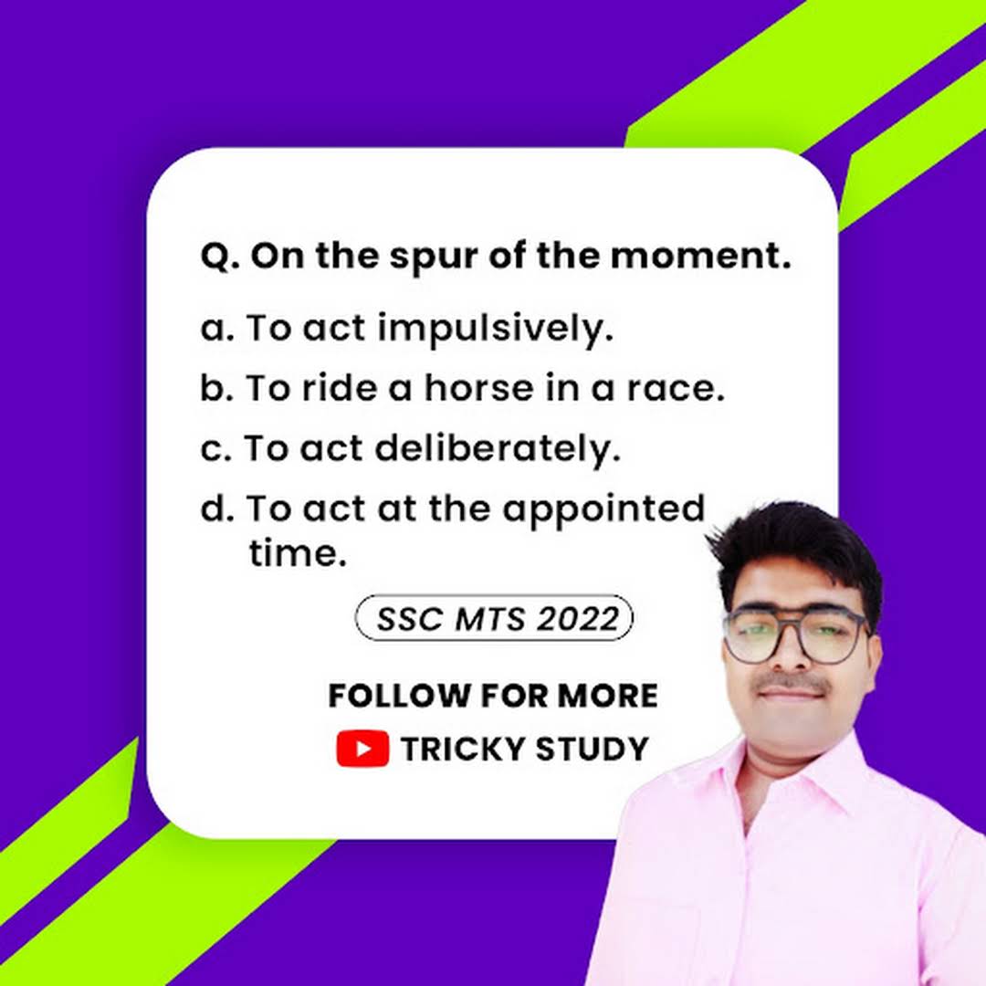 Post from Tricky Study