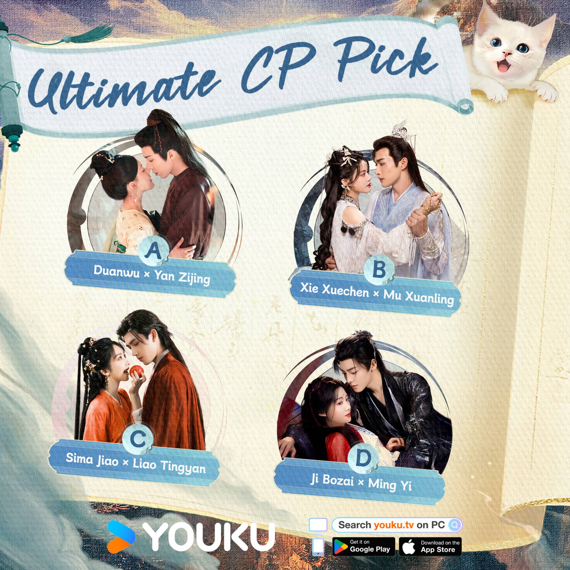 Post from YOUKU-Get APP now