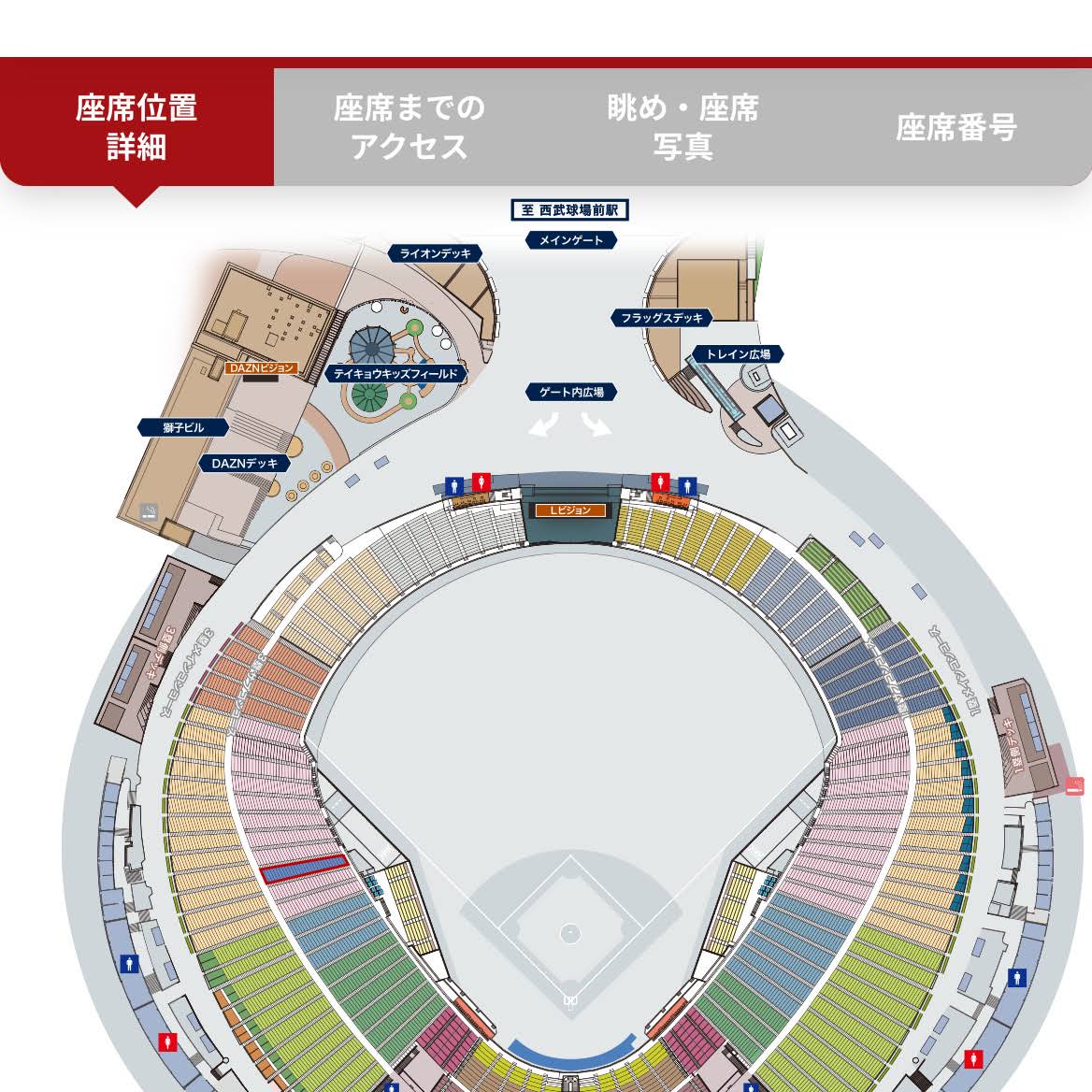 Post from みぃぴよ🐤ྀི