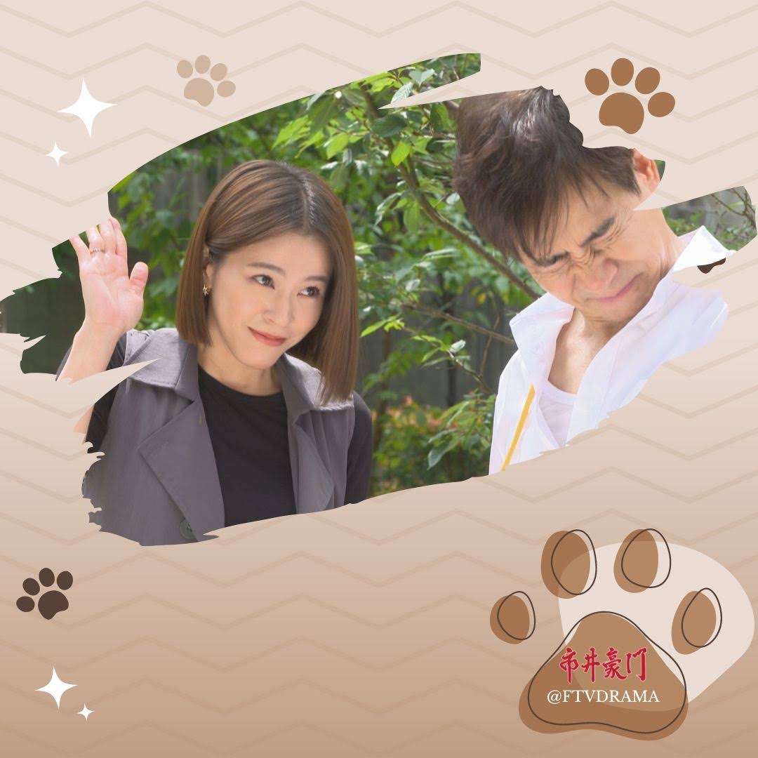 Post from 民視戲劇館 Formosa TV Dramas