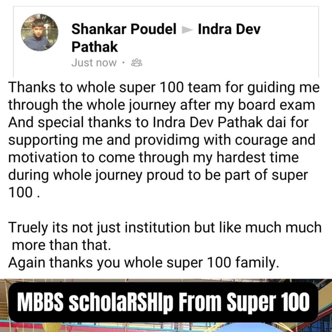 Post from Indra Dev Pathak