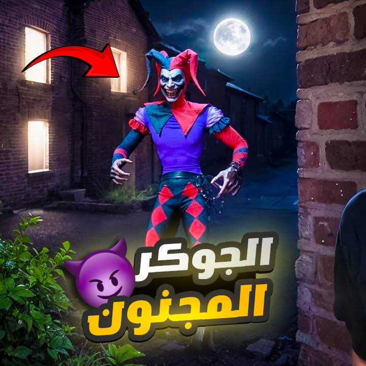 Post from يوميات عبده ماندو _ Abdo Mando