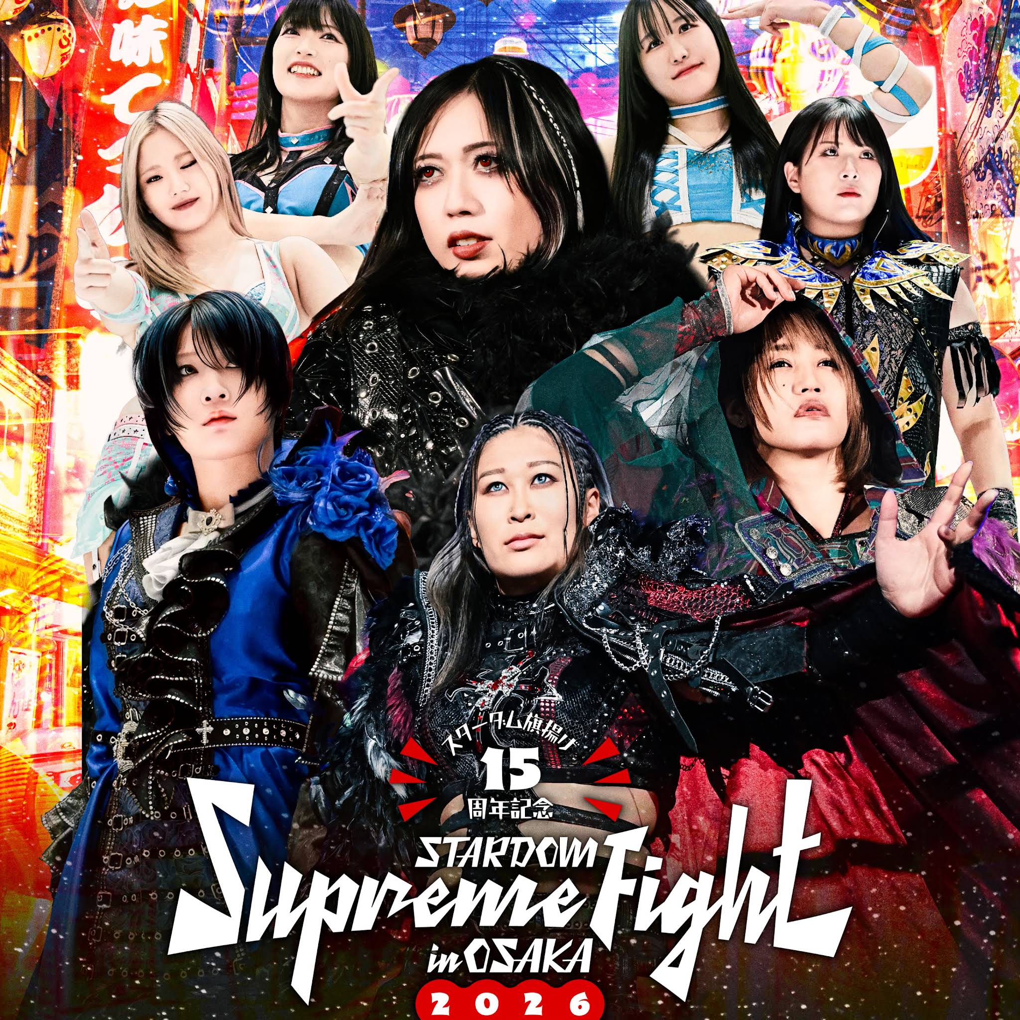 Post from STARDOM official