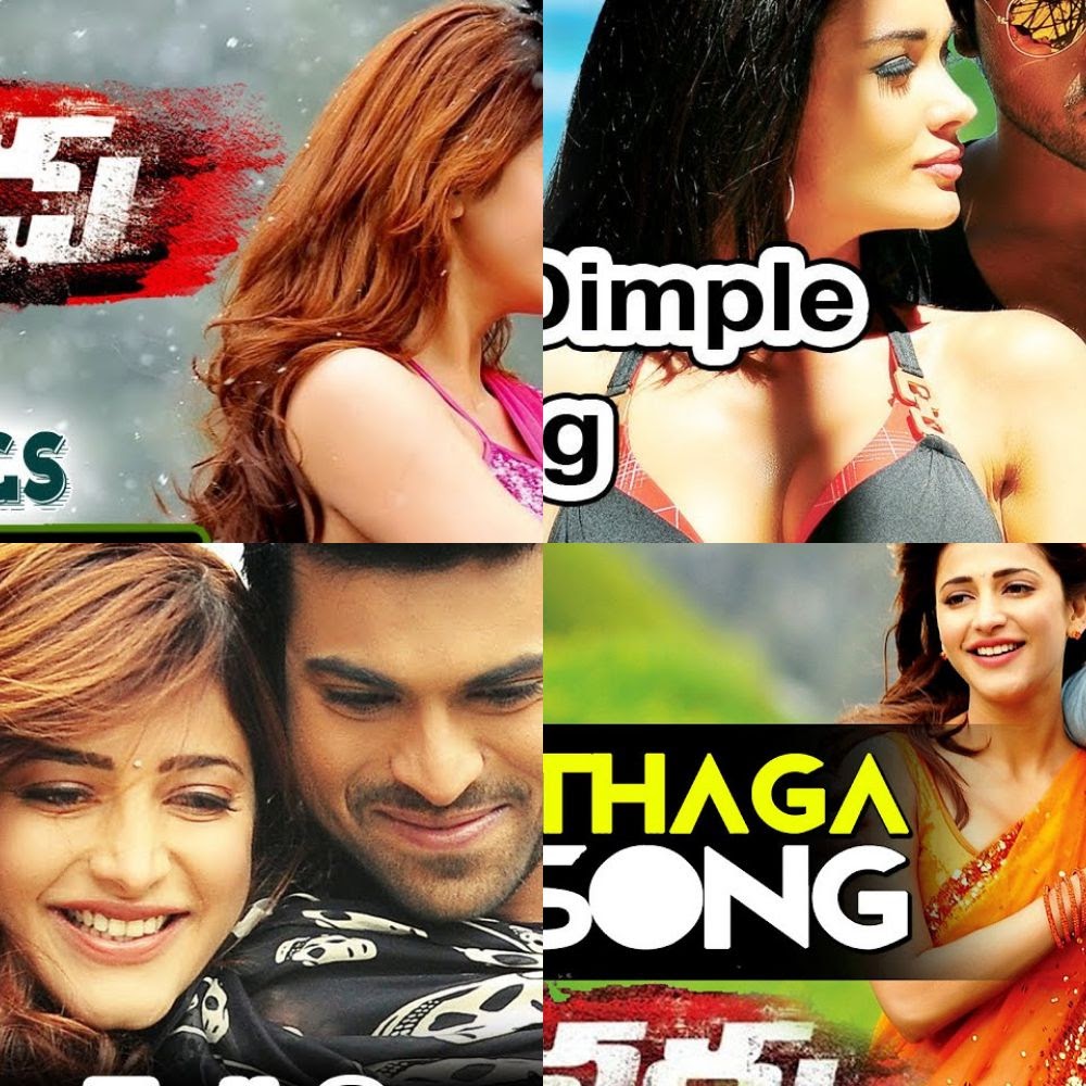 Yevadu Telugu Movie Songs