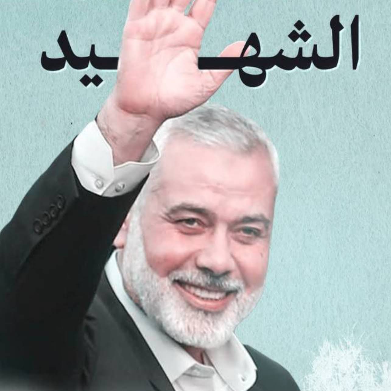 Post from Mohamed Larbi Zitout