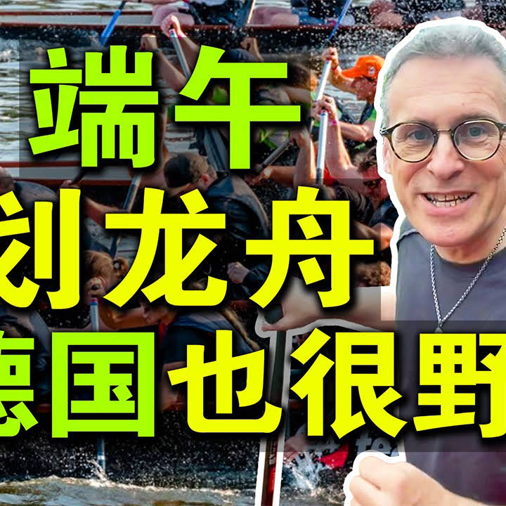 Post from German Leo Lebo says