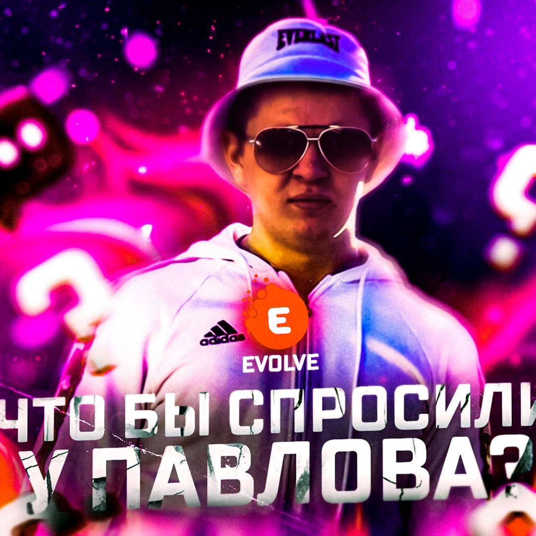 Post from Evolve RolePlay