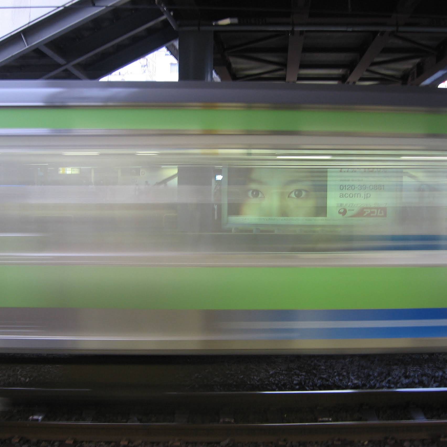 Post from Anthony Tobin Tokyo