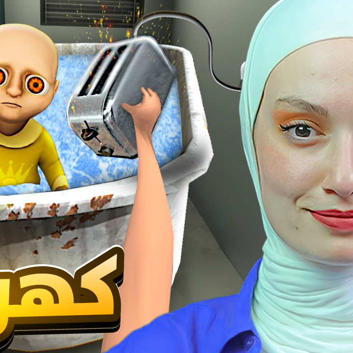 Post from Deema Gaming