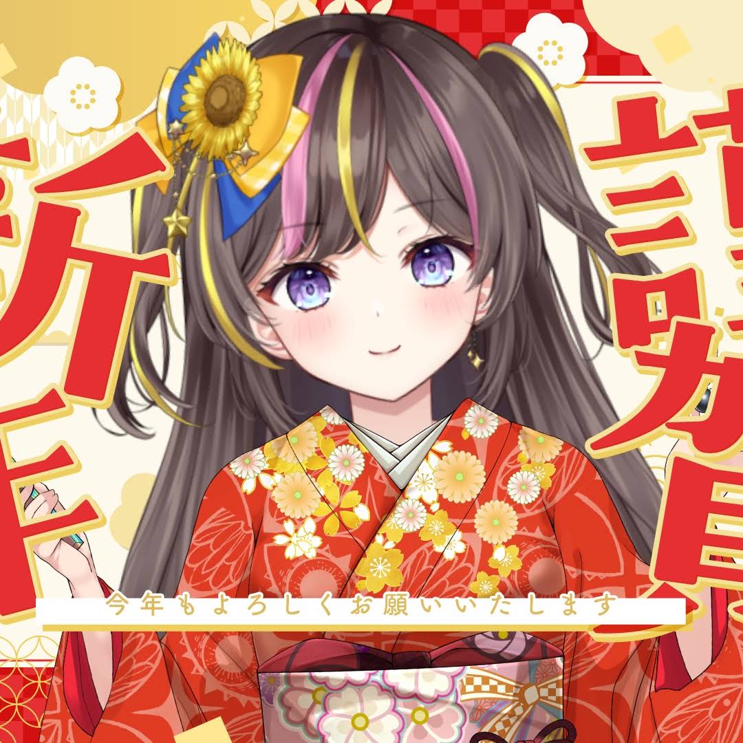 Post from まるたにあやの@歌って遊ぶゲーム実況VTuber