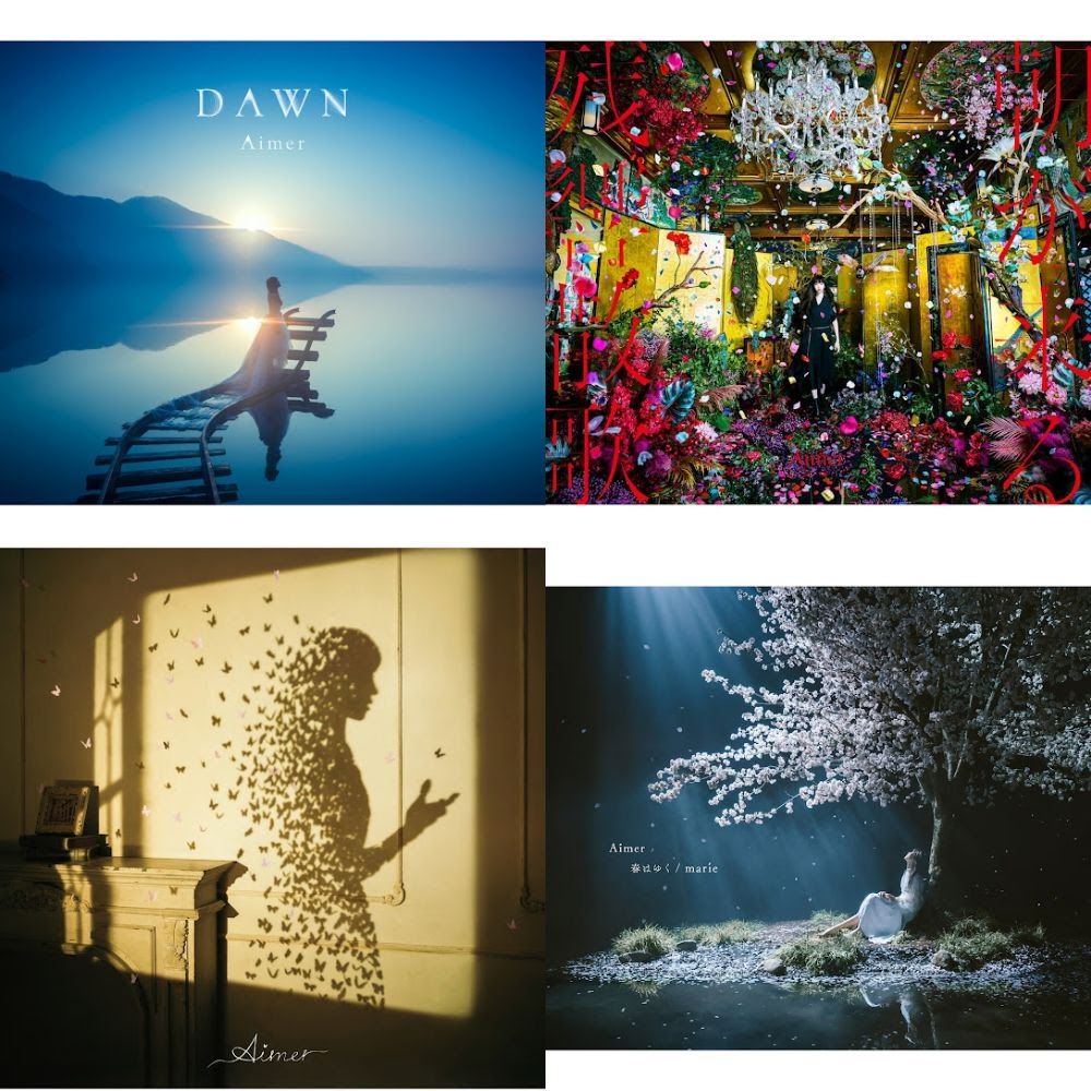 Aimer
