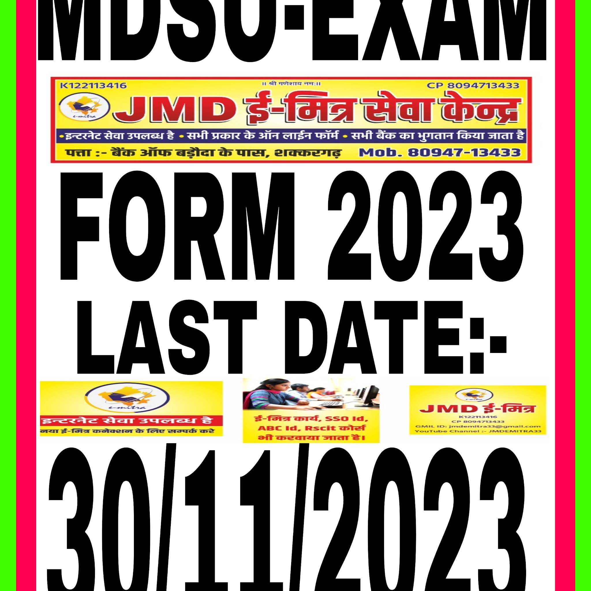 Post from JMD EMITRA 33