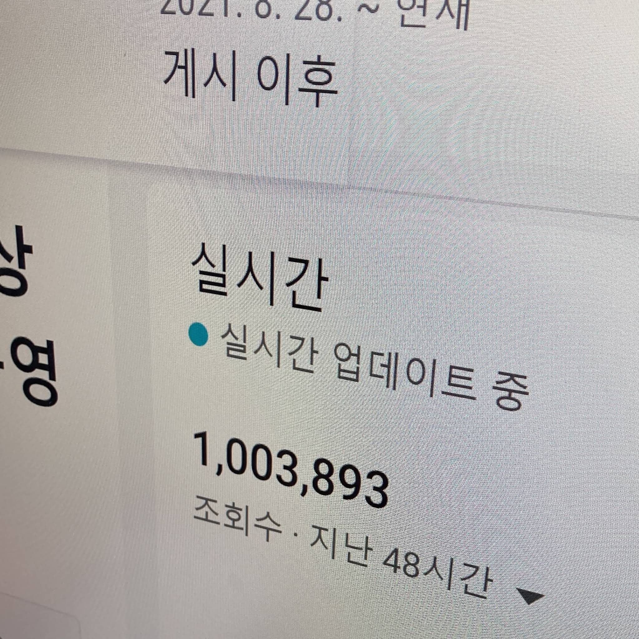 Post from 긱블 Geekble