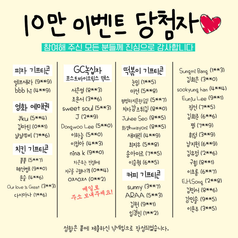 Post from 스튜디오 훜 : STUDIO HOOK