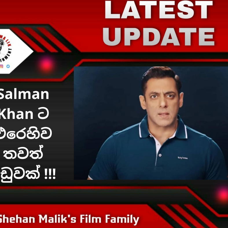 Post from Shehan Malik Entertainment