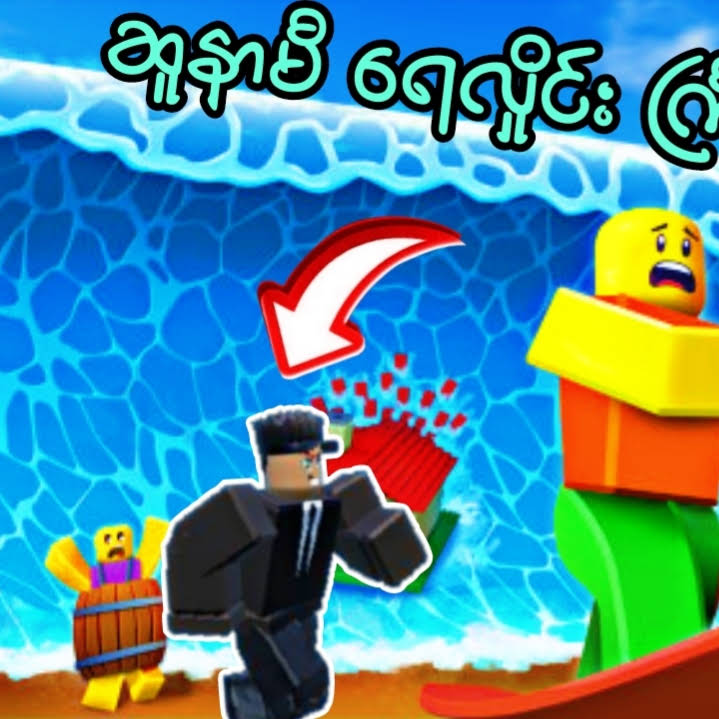 Post from Amber Craft