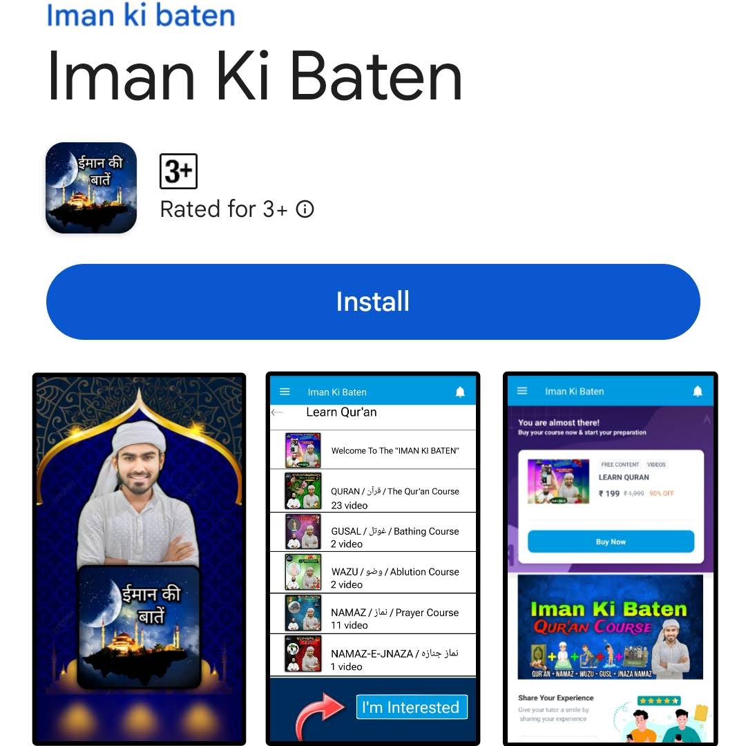 Post from Iman Ki Baten