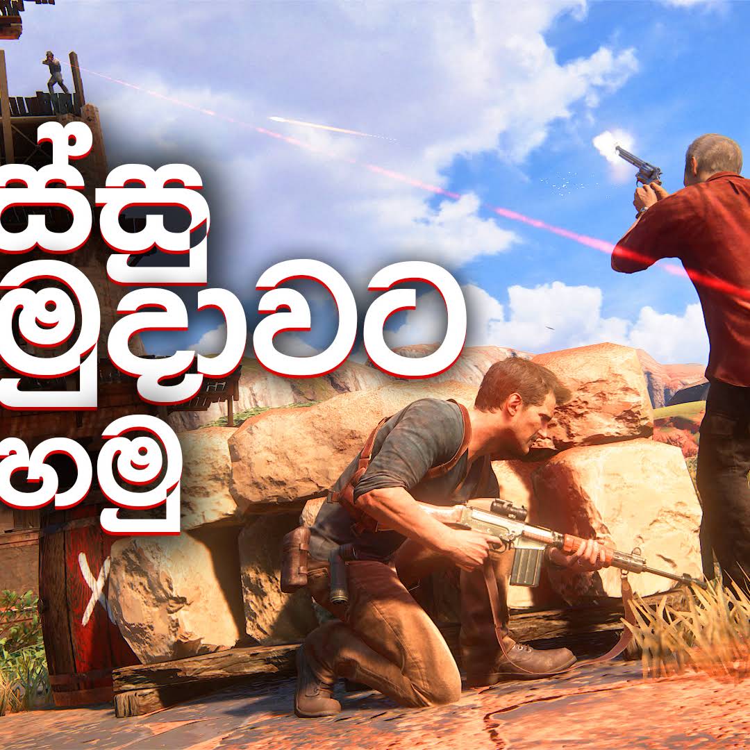 Post from pasindu lk