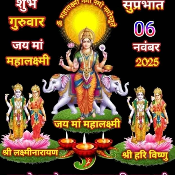 Post from Rashmi Bisht