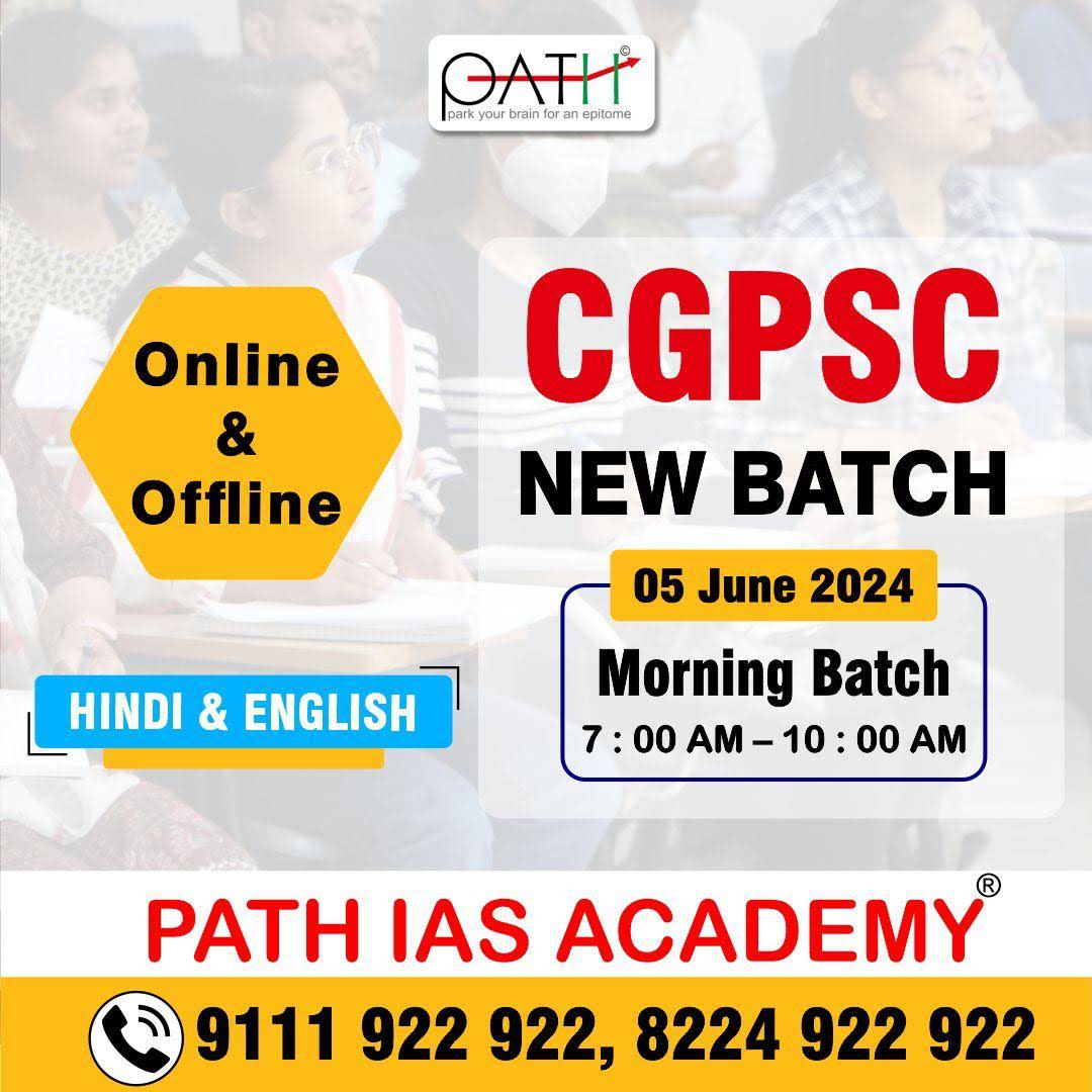 Post from PATH IAS ACADEMY CGPSC+VYAPAM