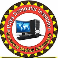 Quiz from Priya Computer Institute