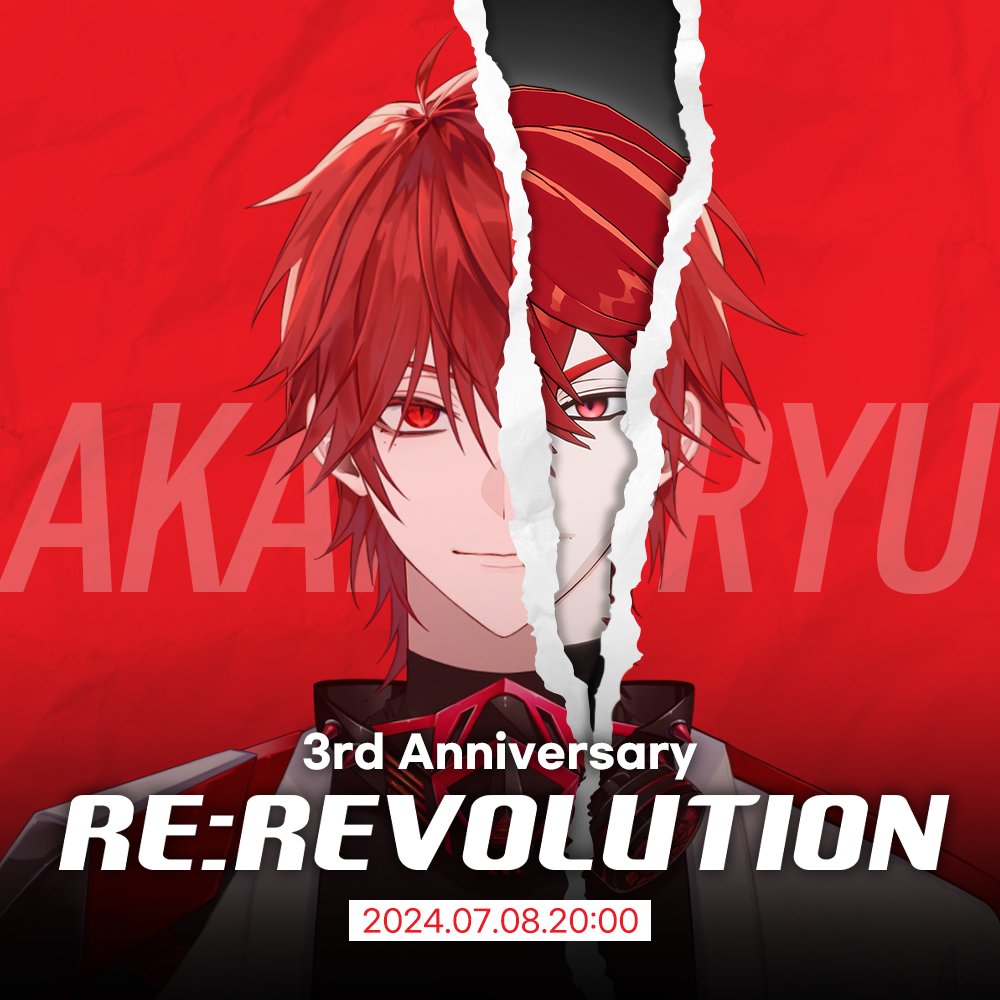 Post from RE:REVOLUTION [혁명의 심장]
