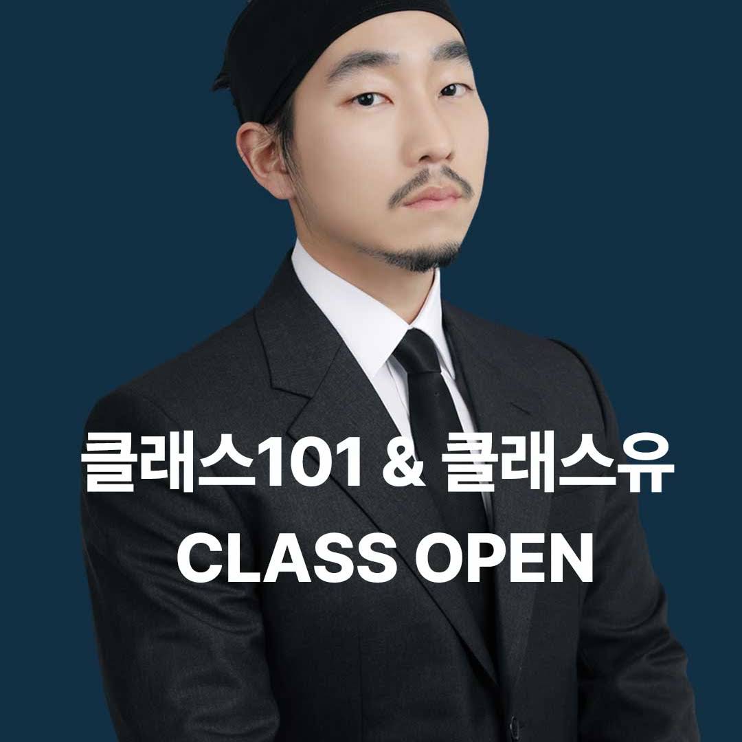 Post from 다이어트 과학자 최겸 Gyum Choi