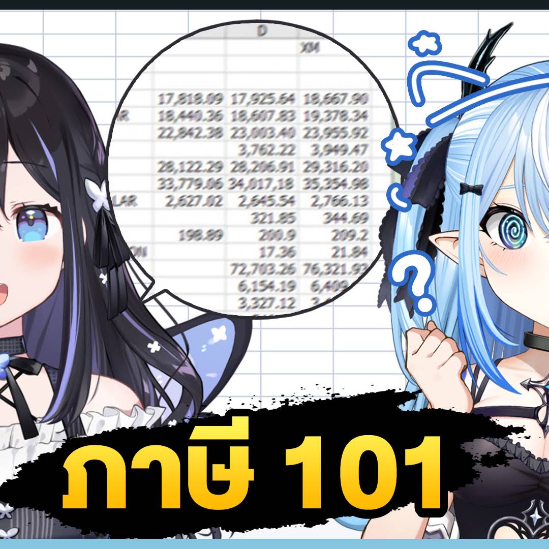 Post from Superpretty TAKOPERO Ch. Pixela Legends