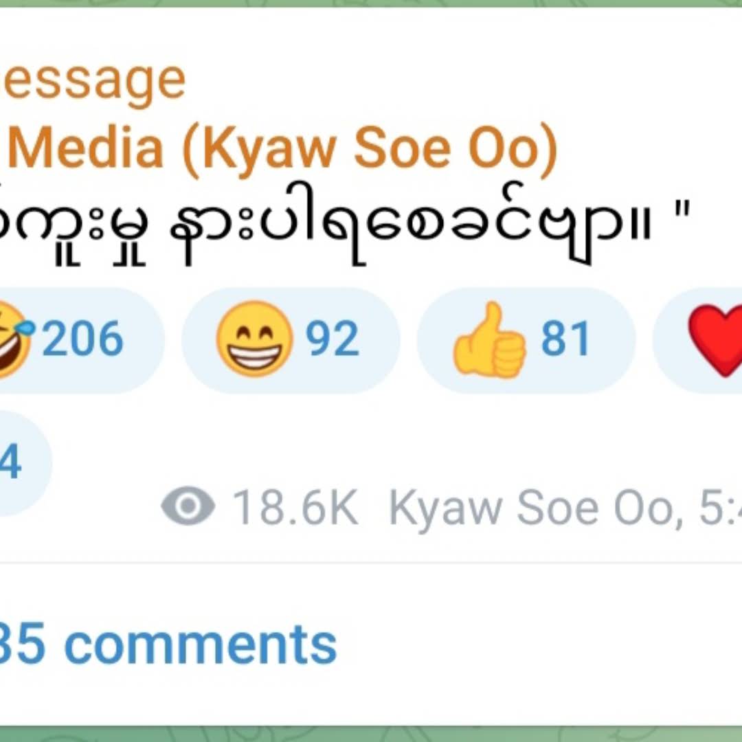 Post from Yebaw Zaw Htin