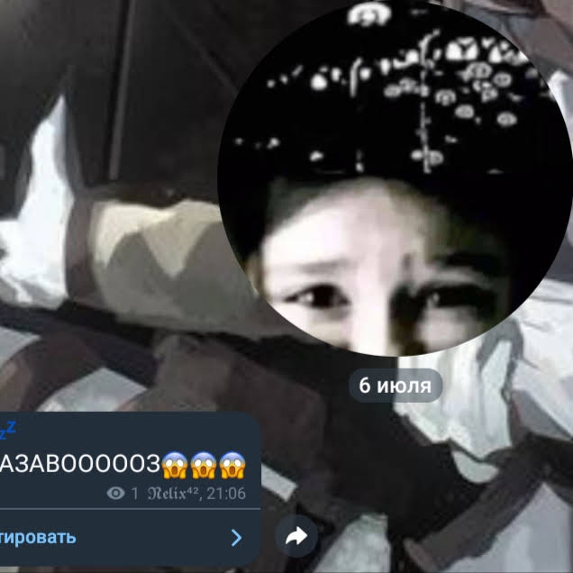 Post from 𝐍𝐞𝐥𝐢𝐱