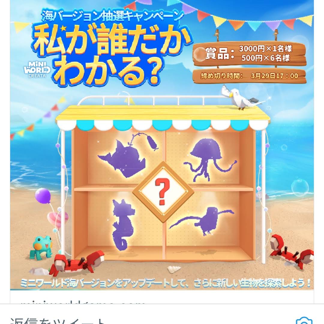 Post from 新ポップルチャンネルPoppuru channel