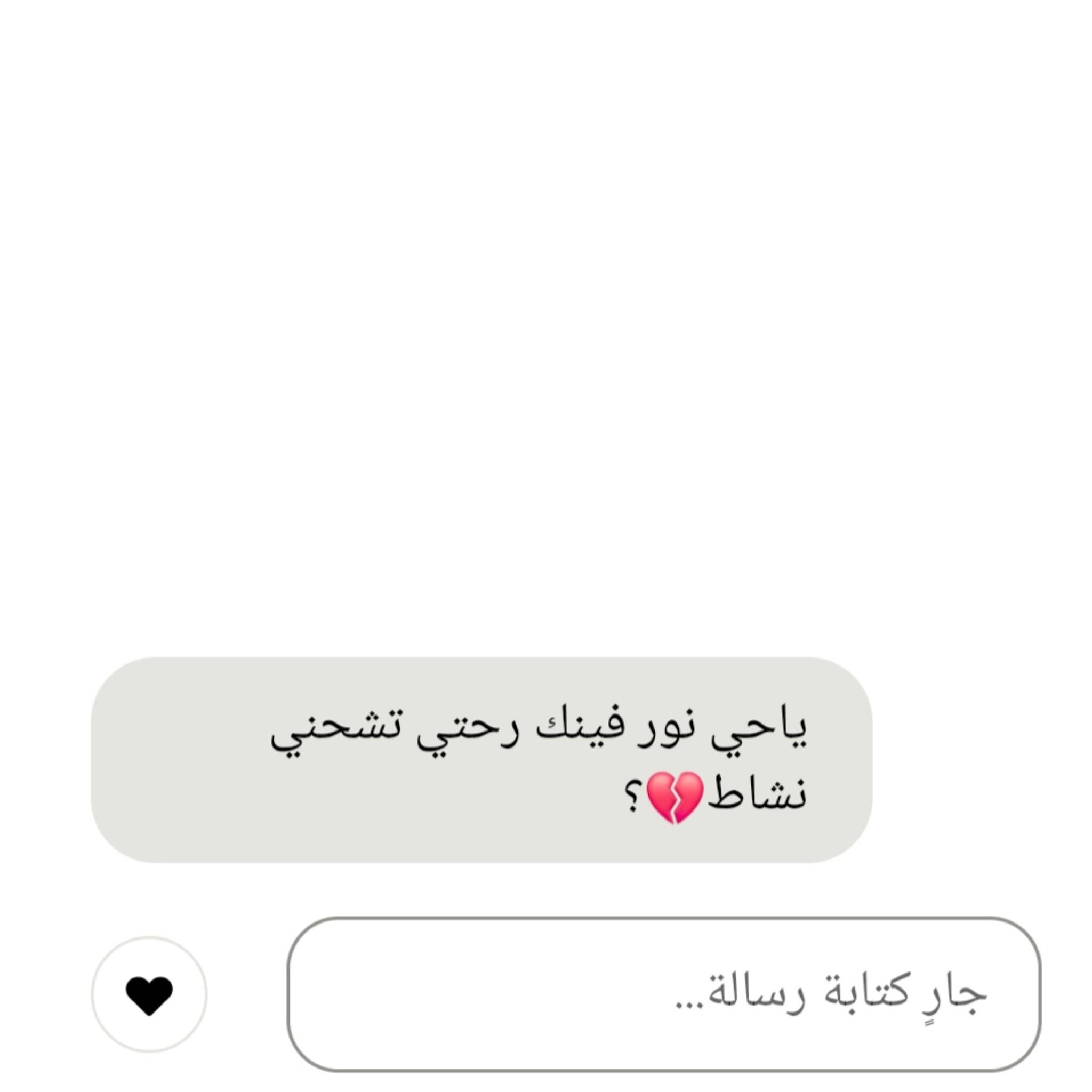 Post from *𝙈𝙞𝙨𝙖..?*