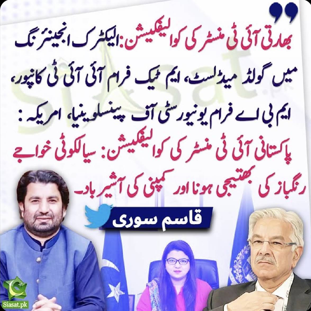 Post from Murshad_uk