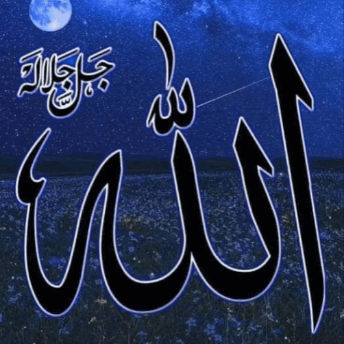 Post from Hurain Awais