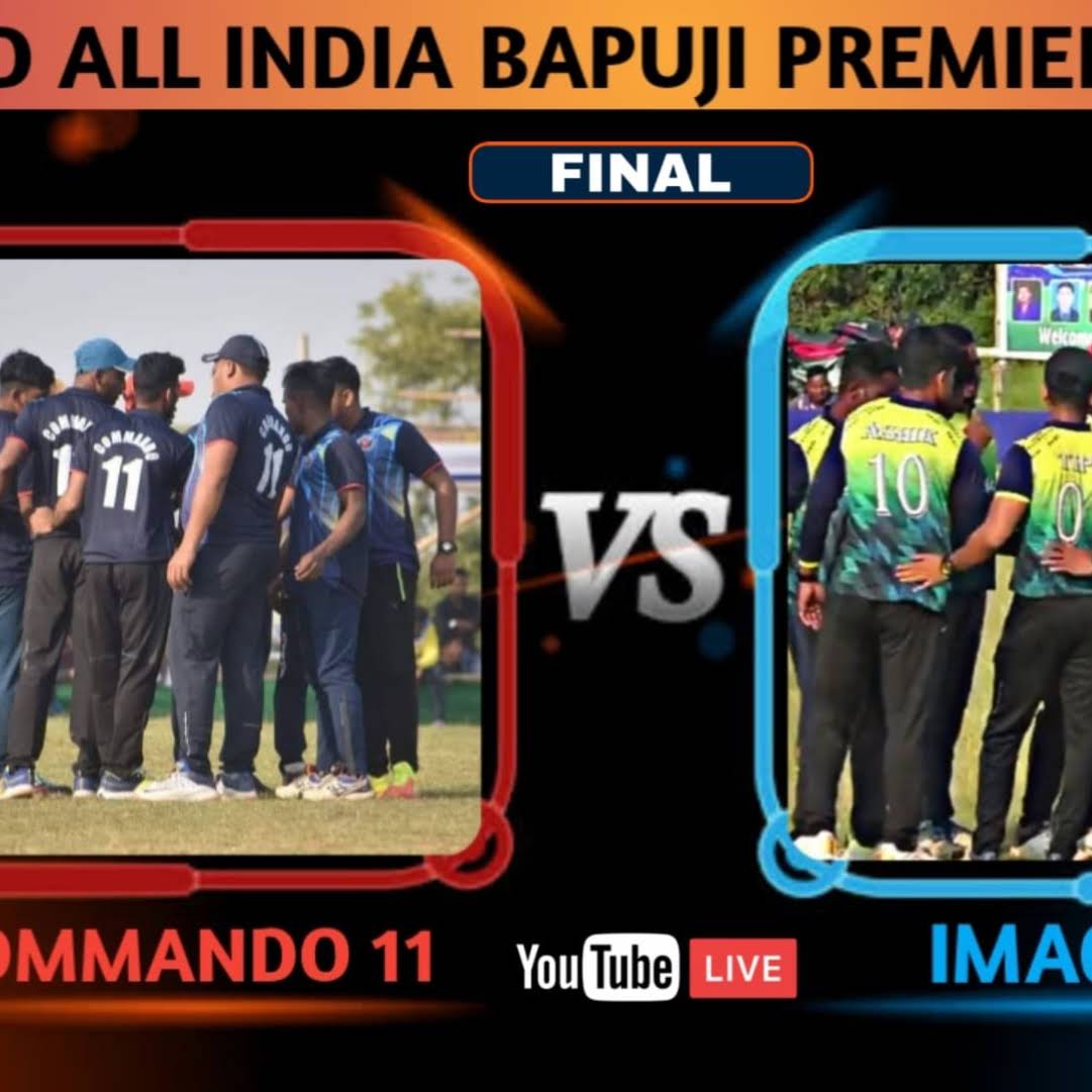 Post from CRICKET VANI