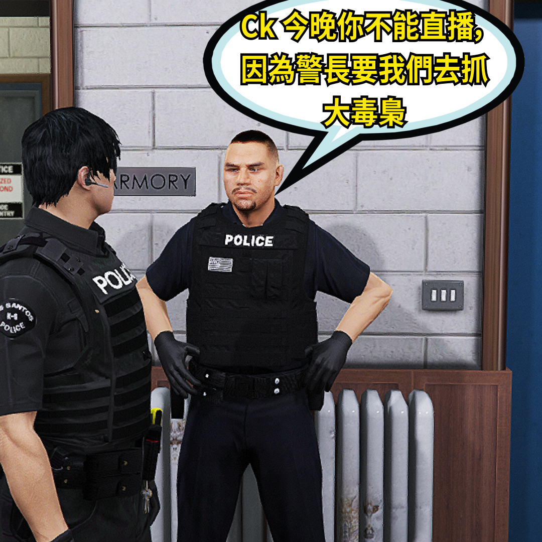 Post from Officer Ck